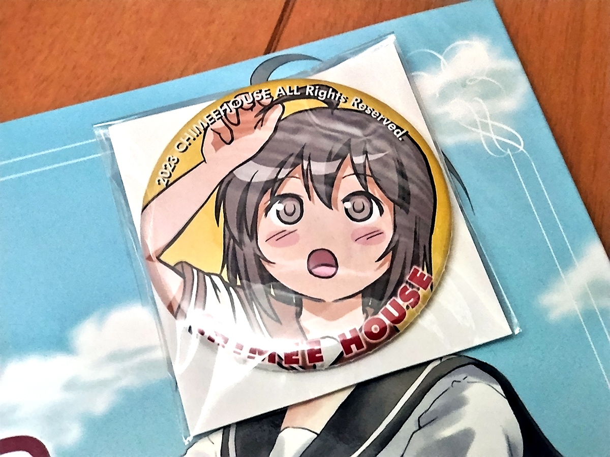 C102レポできましたー | CHIMEE HOUSE