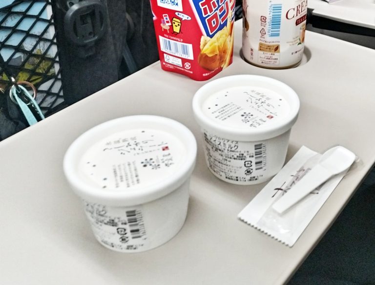 イベント | CHIMEE HOUSE