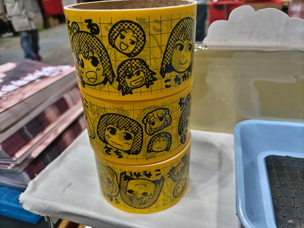 イベント | CHIMEE HOUSE